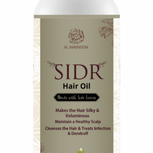 AL MASNOON Sidr Body Care kit / Sidr Shampoo 200ml / Sidr Body Wash ...