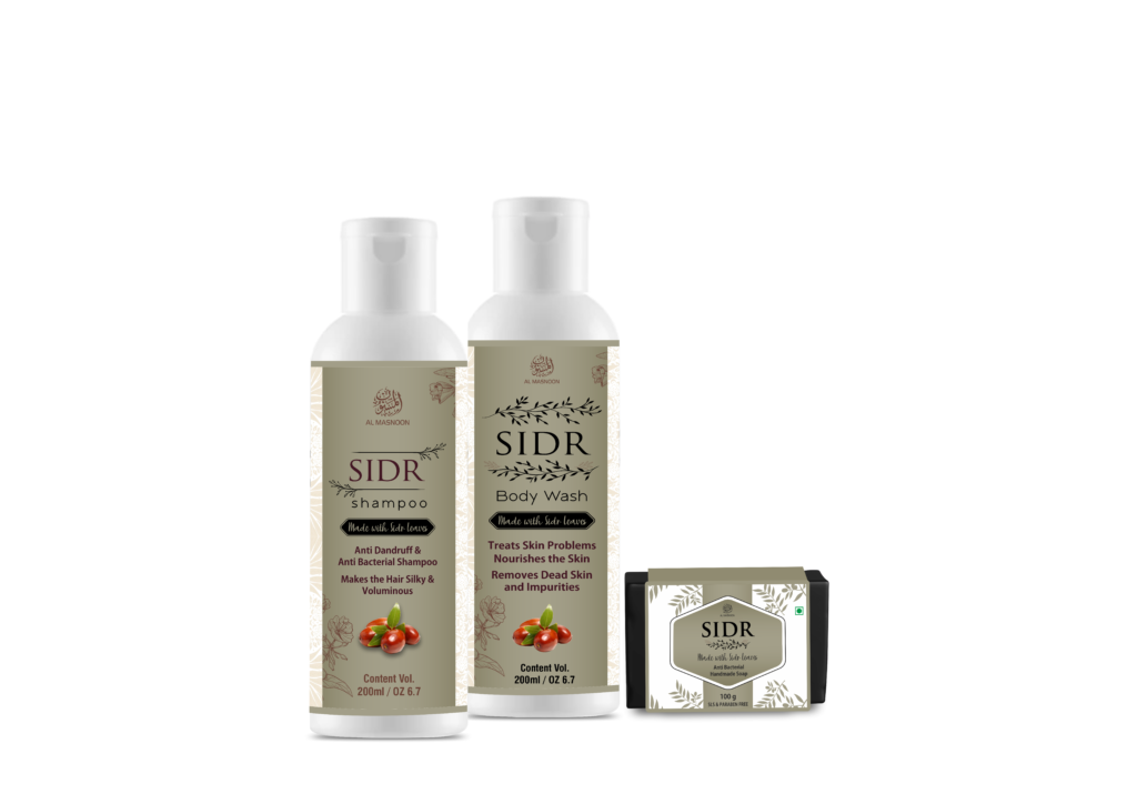 AL MASNOON Sidr Body Care kit / Sidr Shampoo 200ml / Sidr Body Wash ...