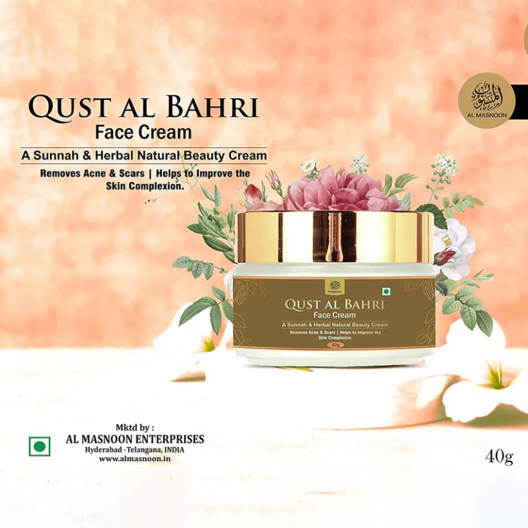 AL MASNOON Qust Al Bahri Facial Cream Day & Night / A Sunnah & Herbal ...
