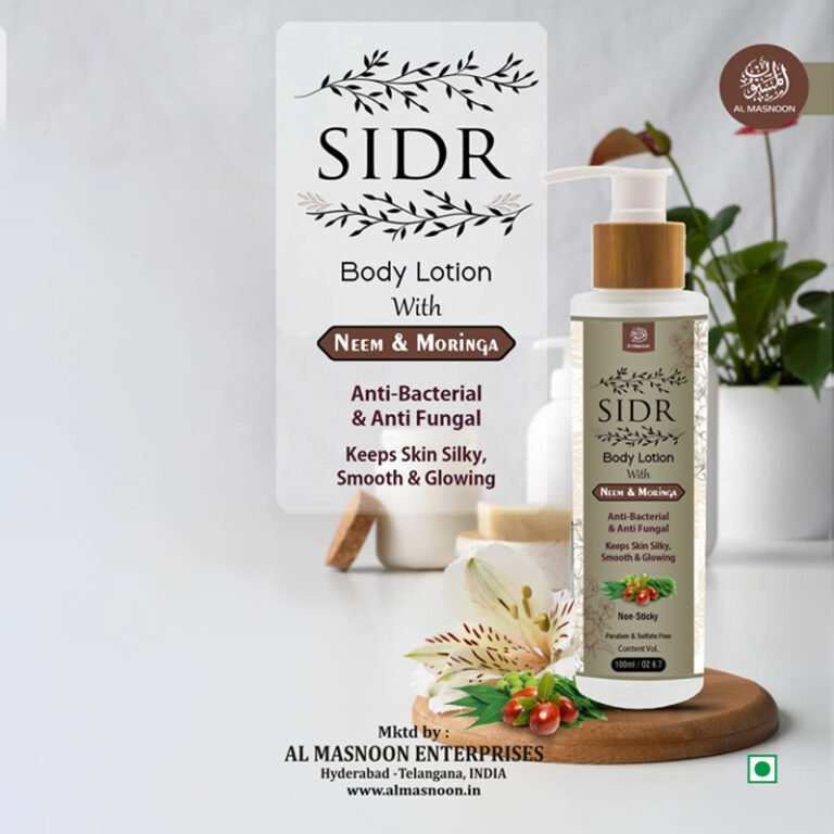 Sidr in Tibb-e-Nabawi: A Blessed Tree of Healing, Purity, and ...