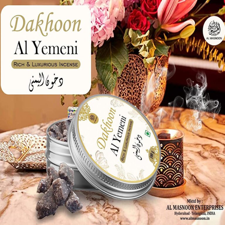 AL MASNOON Yemeni Dakhoon/Bakhoor/Yemeini Style Arabic